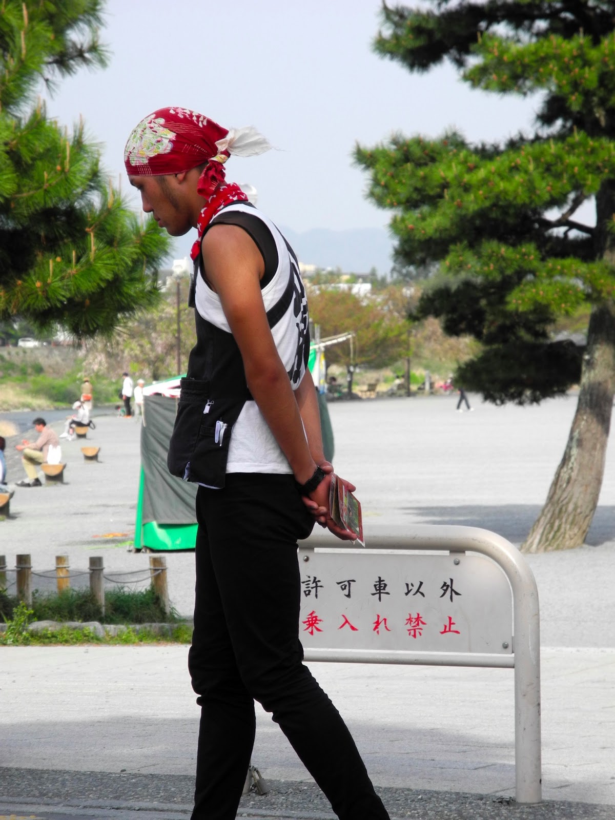 CAMIRTW: Japanese People