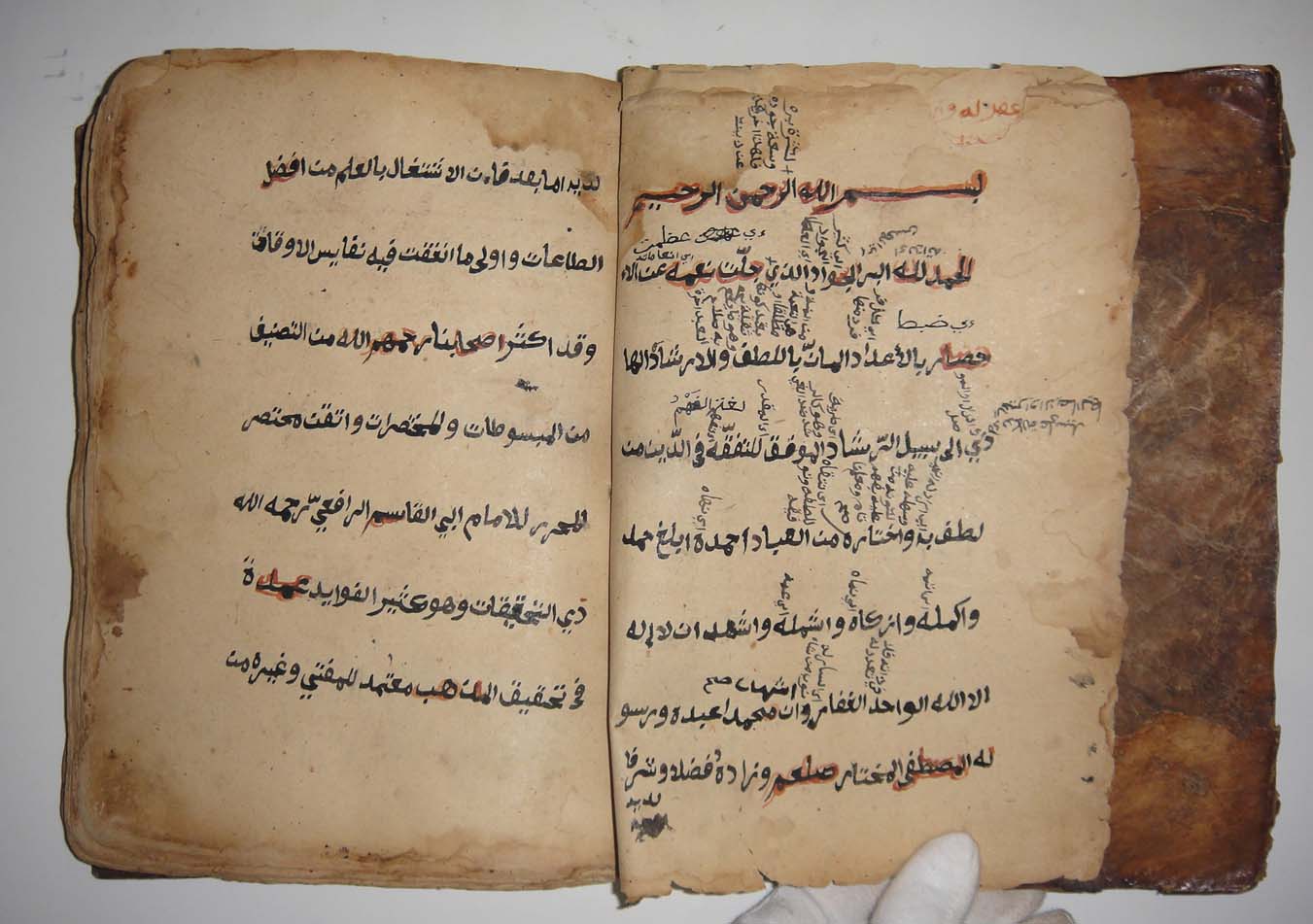 abu dervish: Ancient Manuscript Review 47 : Etiopian Antique Islamic ...