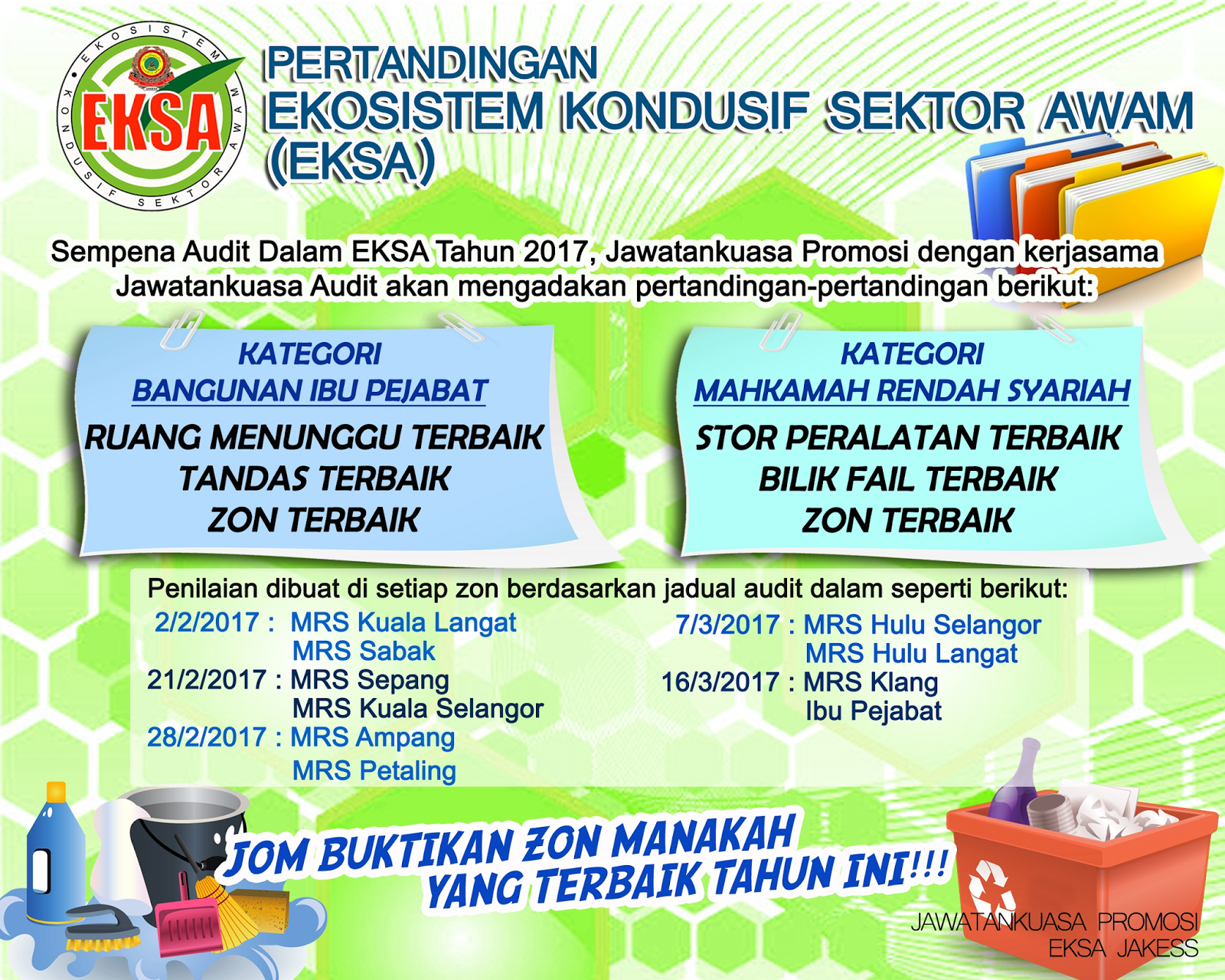 ZON NILAM: Pertandingan EKSA 2017