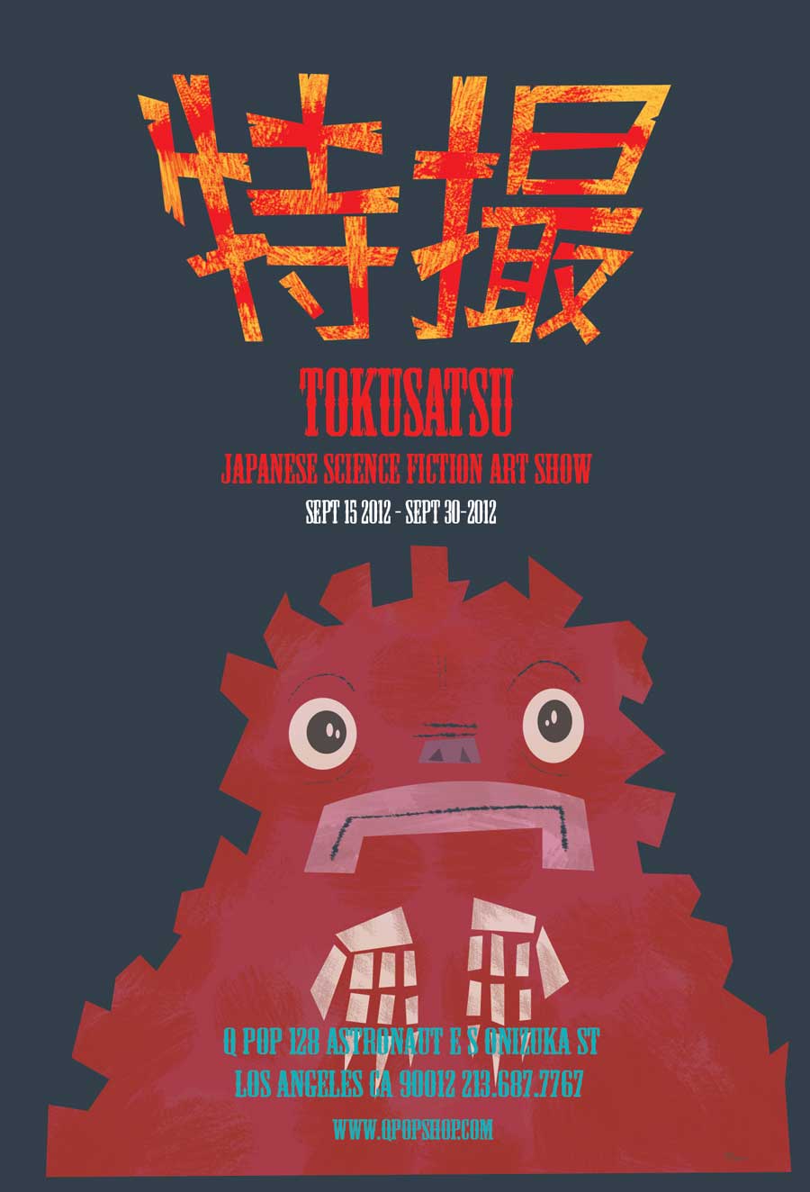 Things To Do In Los Angeles: Tokusatsu Japanese Science Fiction Art ...