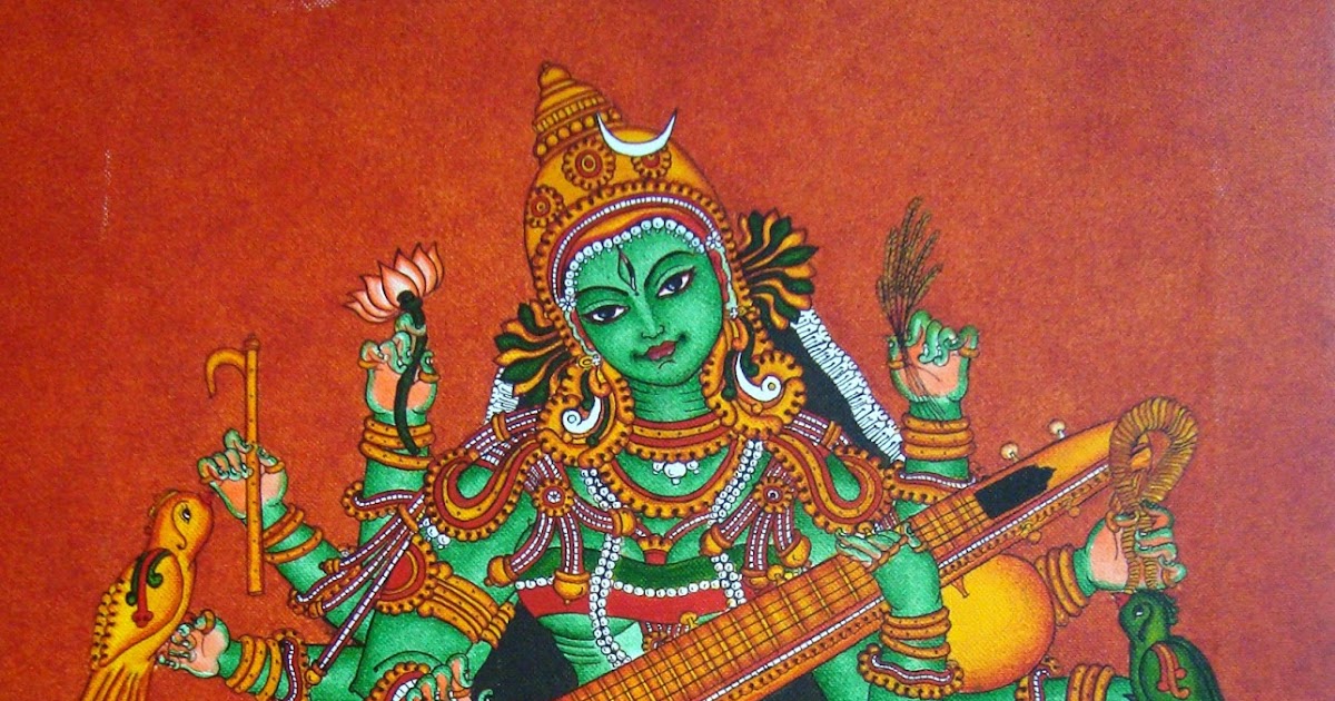 Svapna Srishti: Mathangi Devi