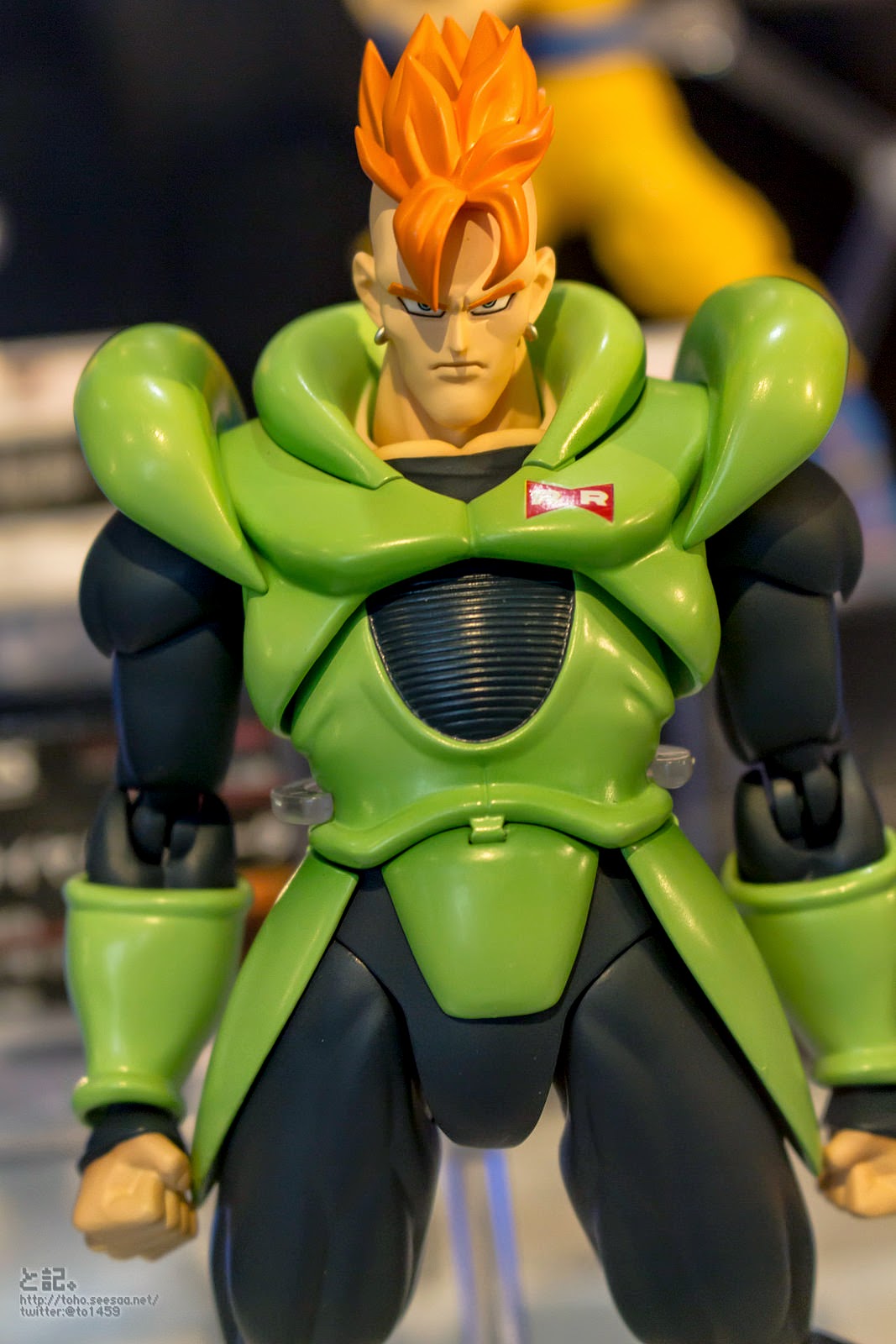 Dragon Ball SH Figuarts: S.H Figuarts C16