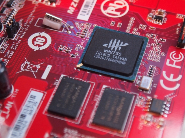 Atelier Orchard: APC8750 開封の儀