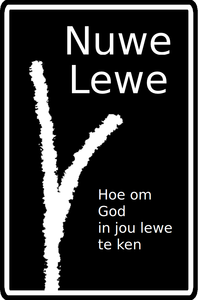 Urban Ministry Live And Unplugged: August 2012