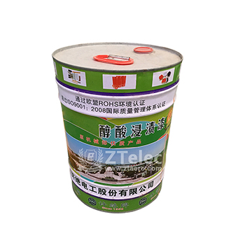Electrical Insulating Paint