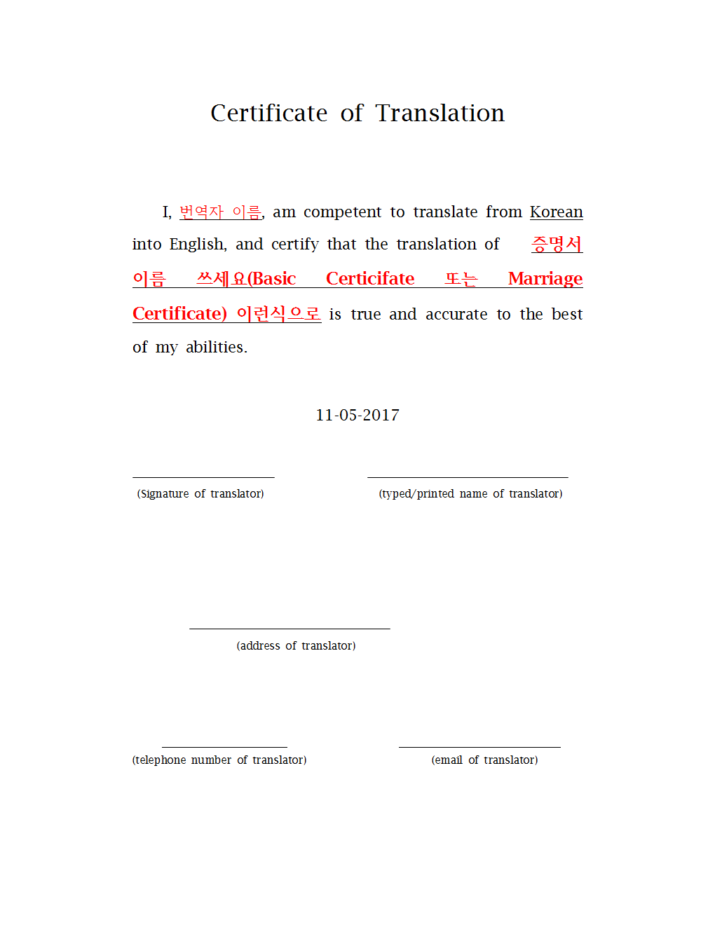Fascination About Multilingual Xml Files Telegraph