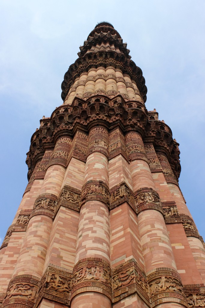 Climber & Explorer: Places to Visit in Delhi: Qutub Minar, Alai Minar ...
