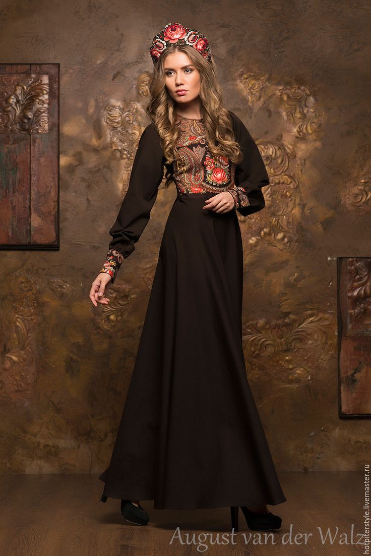 Estilosas e Fashionistas: A moda na Rússia ( The Russian Fashion )