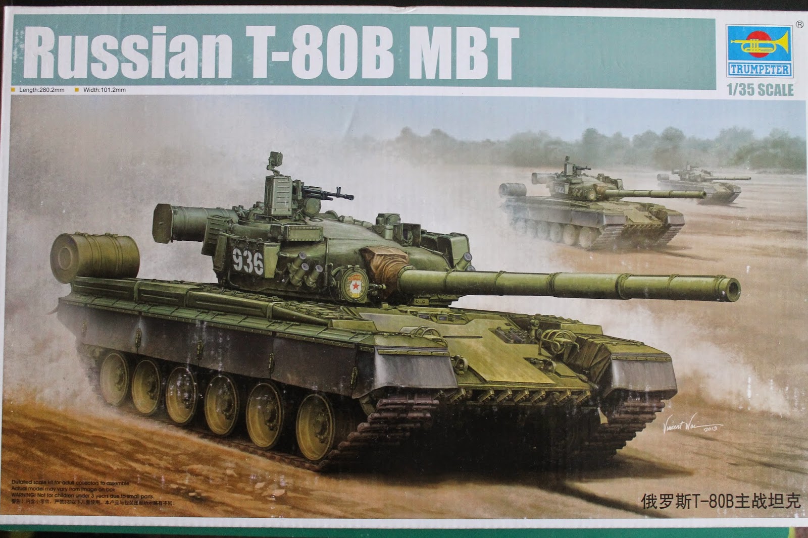 Dan's model blog: WIP: RUSSIAN T-80 MBT