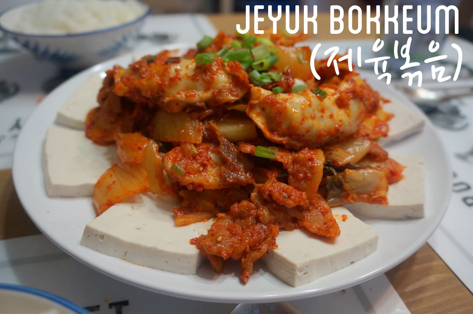Jeyuk Bokkeum (제육볶음) (2)