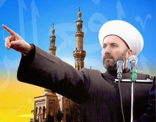 Mufti Iraq mengatakan Fatwa Jihad Ulama Syiah Iran adalah Sesat ...