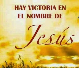 Palabra Breve: Victoria, Victory.