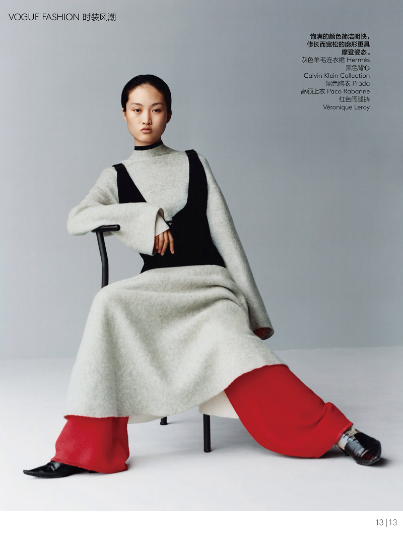 ASIAN MODELS BLOG: EDITORIAL: Jing Wen for Vogue China, October 2016