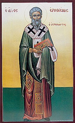 ORTHODOX CHRISTIANITY THEN AND NOW: Holy Hieromartyr Hermogenes the ...