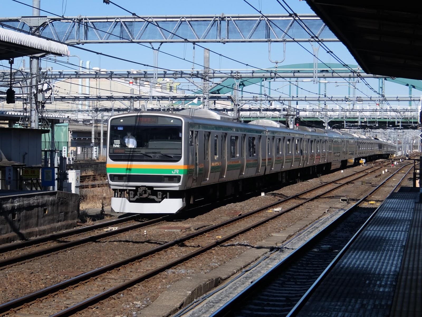 鉄暮らし雑録: E231系～大宮にて