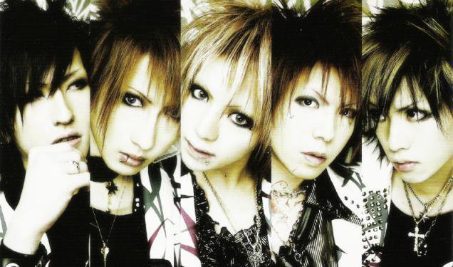 Daftar Band Visual Kei Jepang