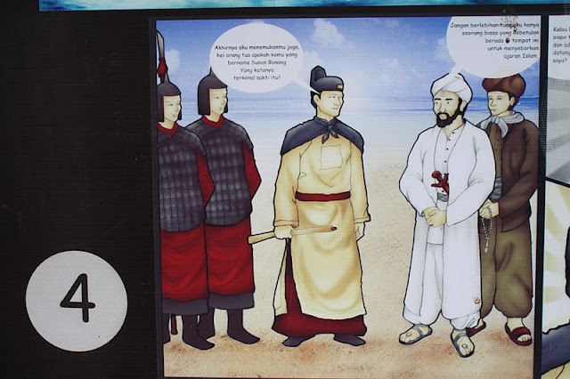 Dampo Awang Beach (Taman Rekreasi Pantai Kartini Rembang ) | Galeri ...