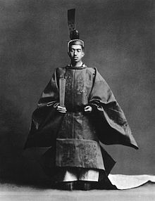 Eye on Faith: Shinto Directive: Hirohito's response