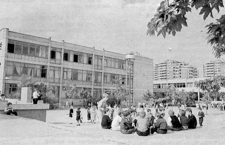 Blok 45: Osnovna škola na starim fotografijama