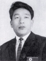 International Legendary Museum: East Asia Union