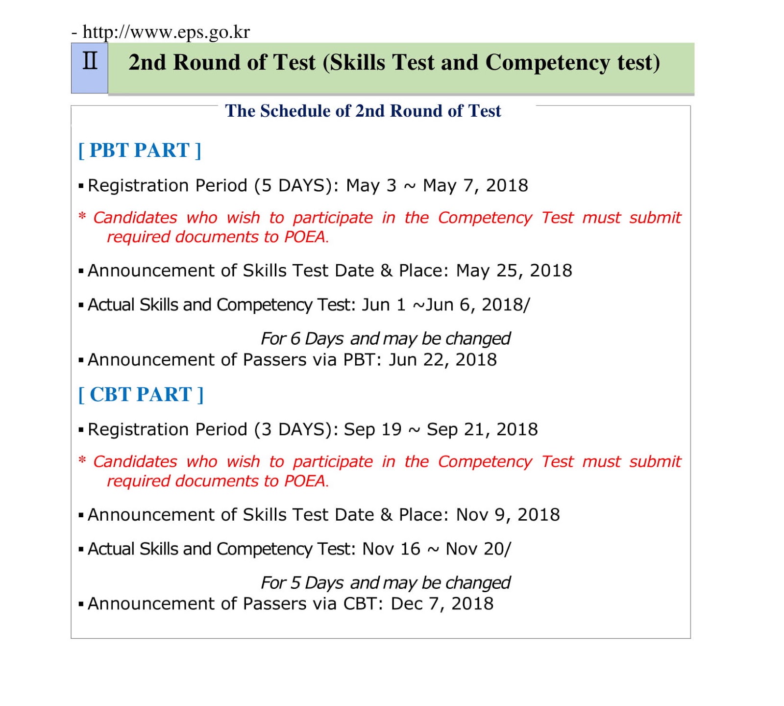 Registration Schedule of EPS-TOPIK & Skills Test in Philippines 2018 ...