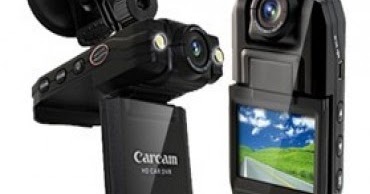 Wireless Outdoor IP Camera – Controlled From the Manager’s Office