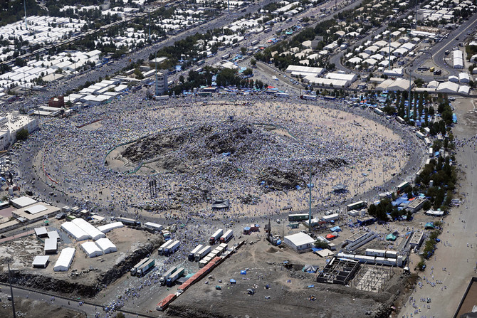 Arafat from the air