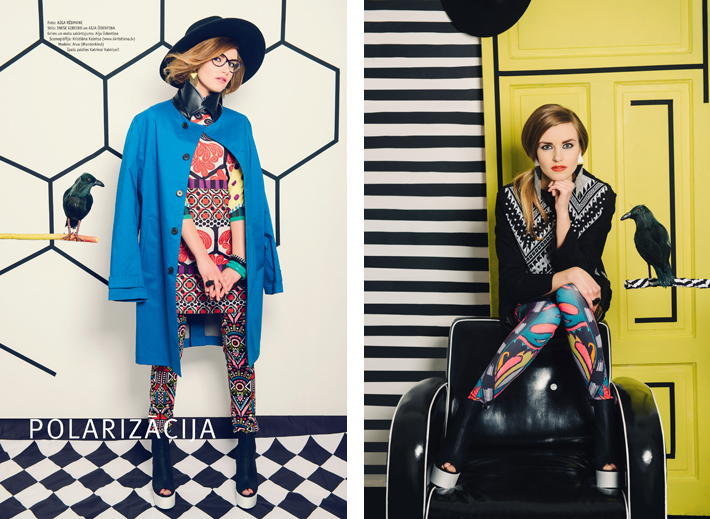 Fotogrāfe Aiga Rēdmane: March 2013