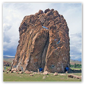 Мэлавин: Архангай аймгийн долоон гайхамшиг