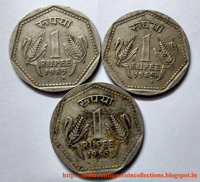 Rare India COins: Rare London and Birmingham H mint 1 rupee 1985 coin