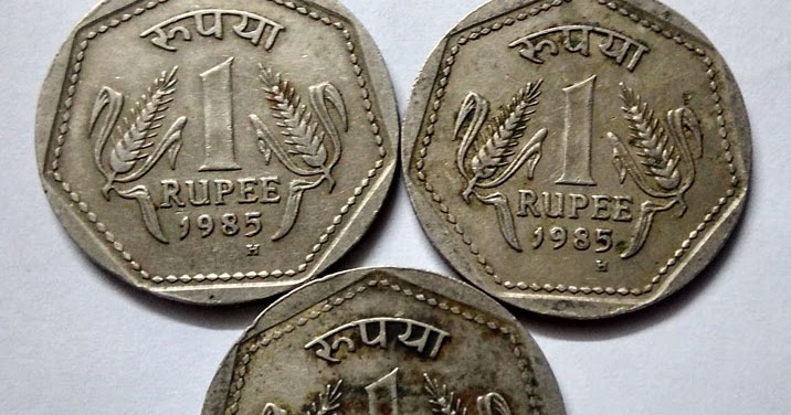 Rare India COins: Rare London and Birmingham H mint 1 rupee 1985 coin