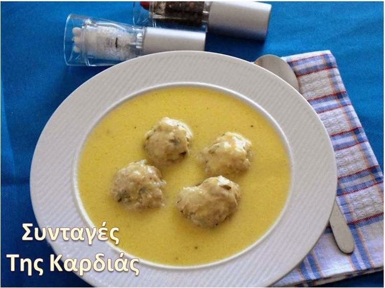 ΣΥΝΤΑΓΕΣ ΤΗΣ ΚΑΡΔΙΑΣ: Γιουβαρλάκια με κιμά κοτόπουλου