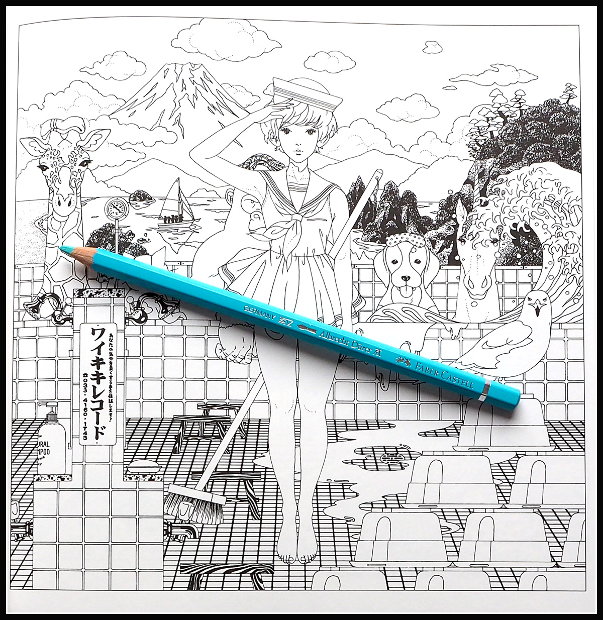 Pasja Kolorowania: Japoński pop-art w najlepszym wydaniu i "COLOR ME ...