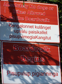 Newfoundland and Labrador trip: Rigolet, Labrador