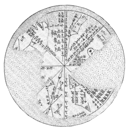 Mesopotamia - El Curso de la Historia