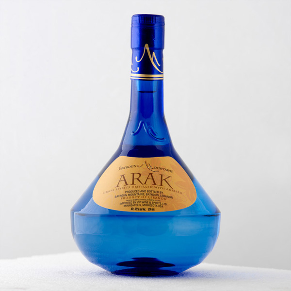 I Won't Drink Lebanese Arak "Ouzo" Song ~ Hot Arabic Music