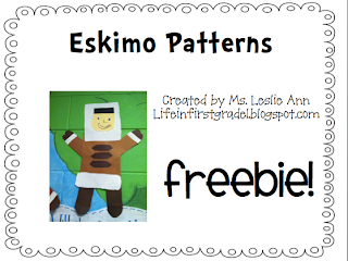 Life in First Grade: I'm having a sale! And Eskimo Patterns Freebie