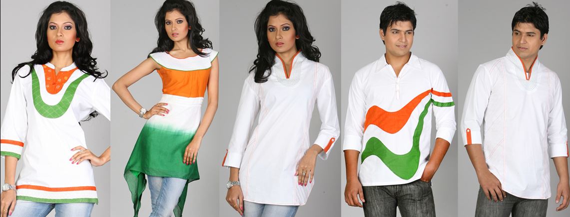 26 January 2018 tri color Dress Code For girls and Boys Republic Day ...