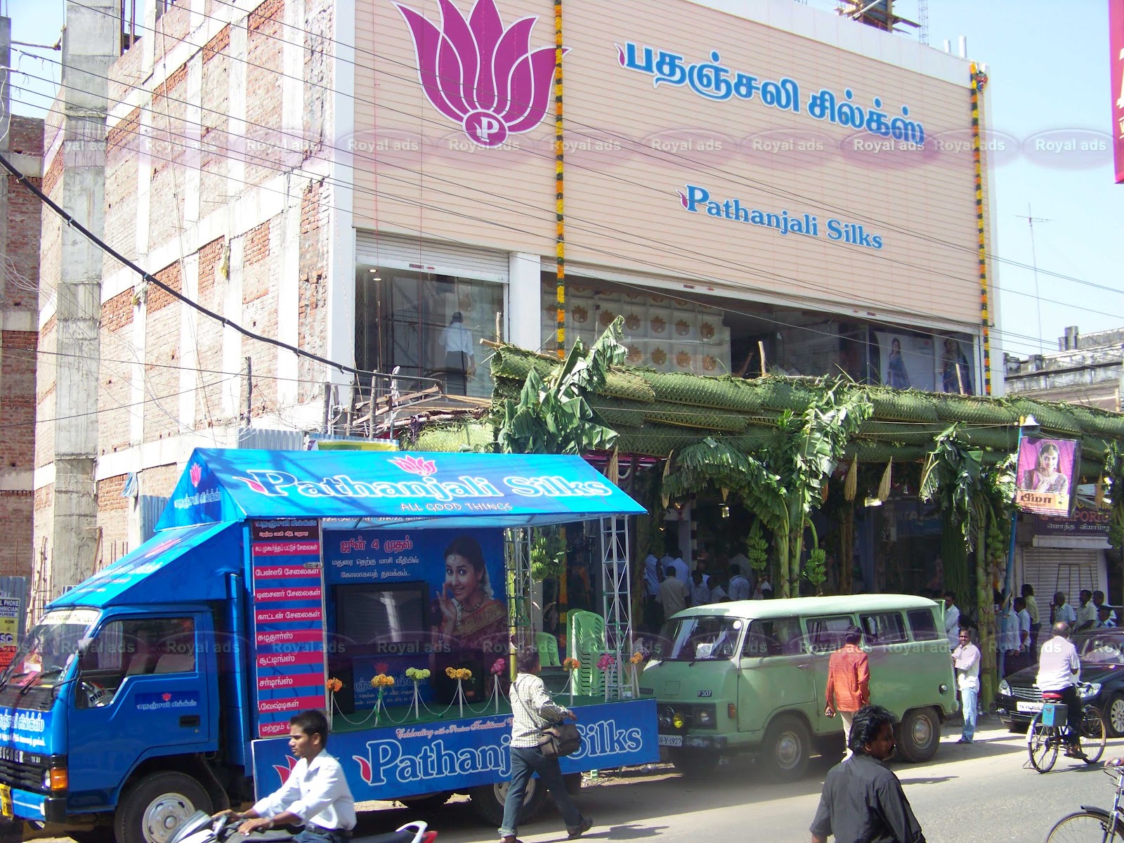 Roadshow Float in Chennai & Madurai
