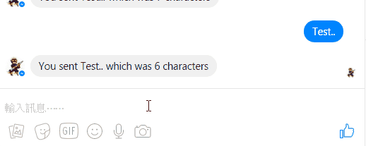 karatejb: [Chatbot] Create chatbot with MS Bot framework