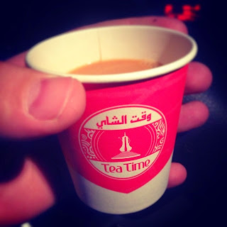 Tea Knowledge by SweeTooth Design: CHAI KARAK