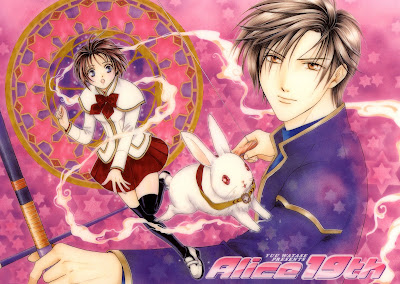 El Rapto de los Sentidos: Alice 19th