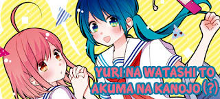 Hachimitsu Scans: Completed projects