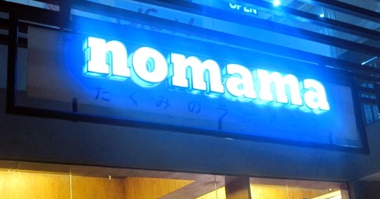 Nomama Artisanal Ramen