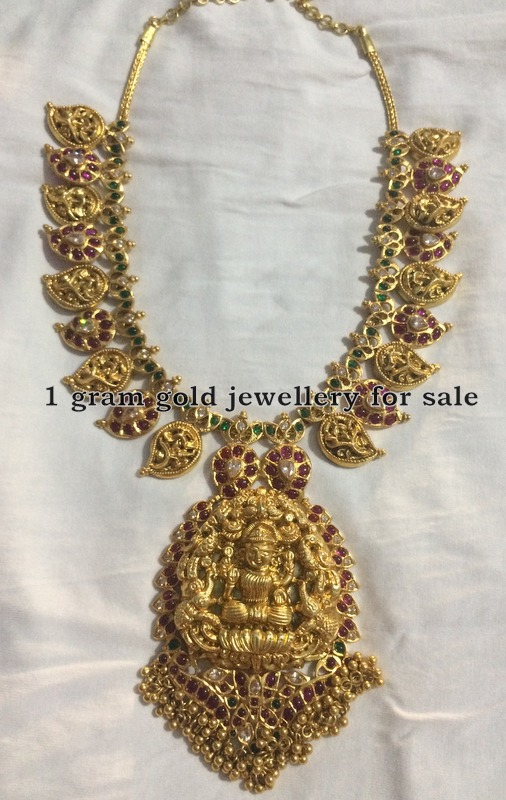 Indian jewellery: Silver Mango Necklace With Lakshmi Pendant