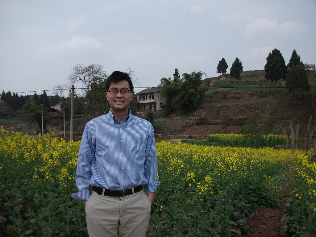 The Digital Lotus: Introduction to Professor John Yasuda