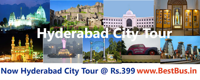 Hyderabad City Tour: Hyderabad City Tour