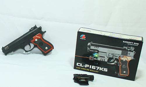 July 2016 | JUAL BELI AIRSOFTGUN AEG ,WINDGUN,SPRING