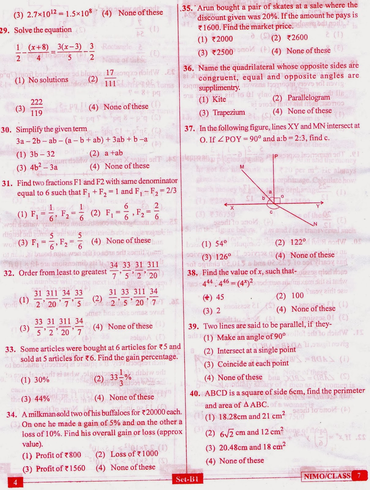Preparations for IPM, MTSE, Olympiad, MAT, Scholarship,CBSE, ICSE ...