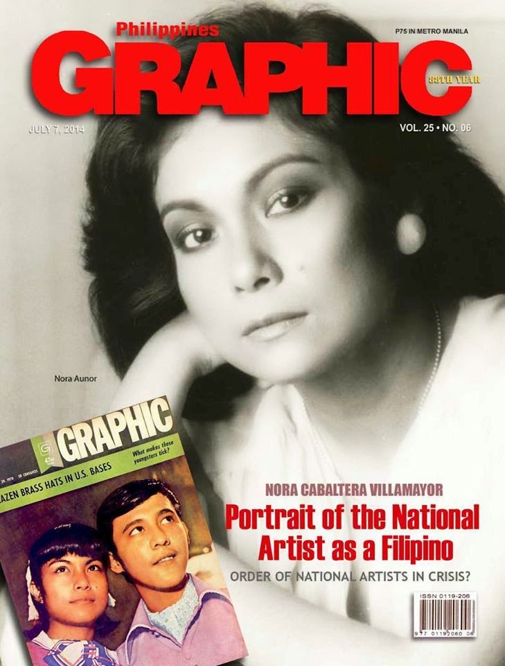 SINE! Notes, commentary and conversations on Filipino cinema: June 2014